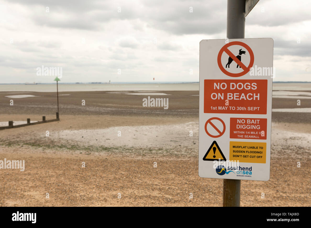 No digging sign hi-res stock photography and images - Alamy