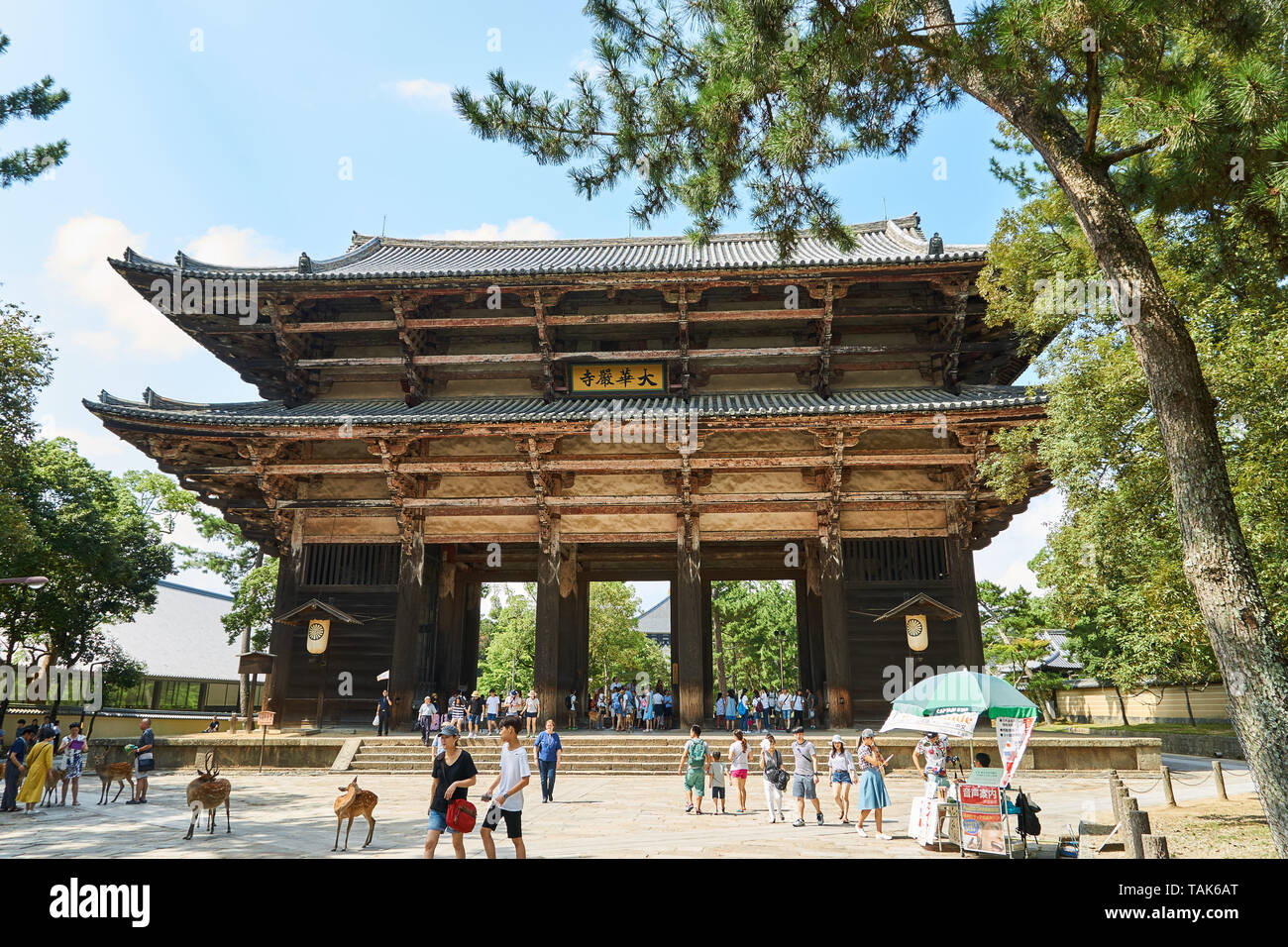 Nandaimon Gate of Tōdaiji Buddhist Temple (東大寺 南大門) in Nara, Japan ...