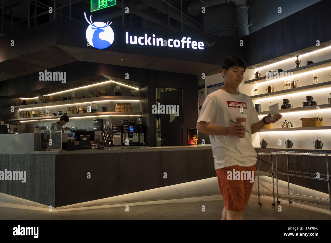 A store of China's Starbucks challenger Luckin Coffee in Beijing, China ...