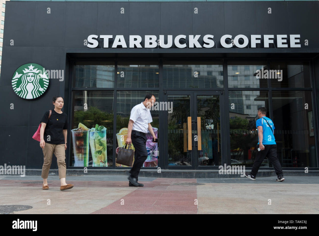 A Starbucks Coffee shop in Beijing, China. 25-May-2019 Stock Photo - Alamy