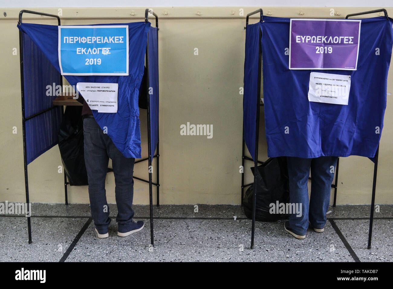 Voting Booths High Resolution Stock Photography and Images - Alamy