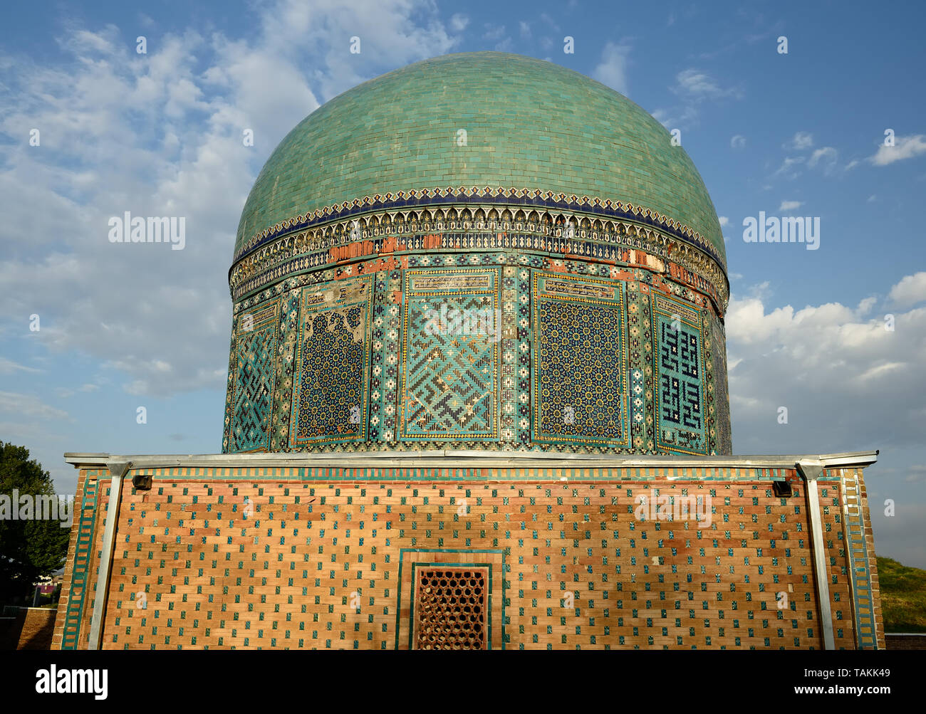 The beautiful dome on one of tombs of necropolis of Shakhi Zinda ...