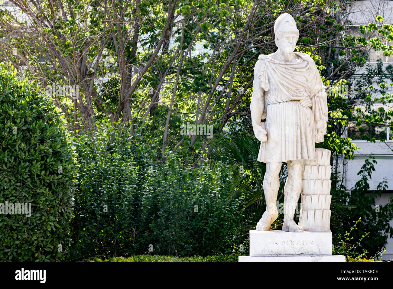Full body Statue of ancient Greek statesman Pericles Stock Photo - Alamy