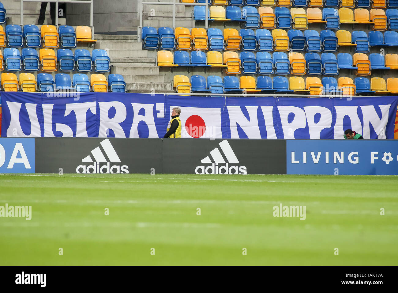 Ultras nippon flag hi-res stock photography and images - Alamy