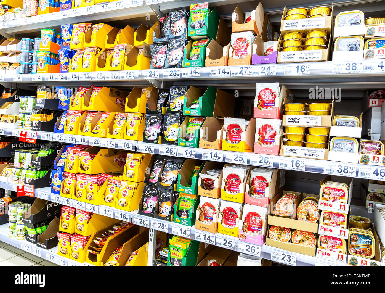 Samara, Russia - May 26, 2019: Various fresh dog food ready for sale on ...
