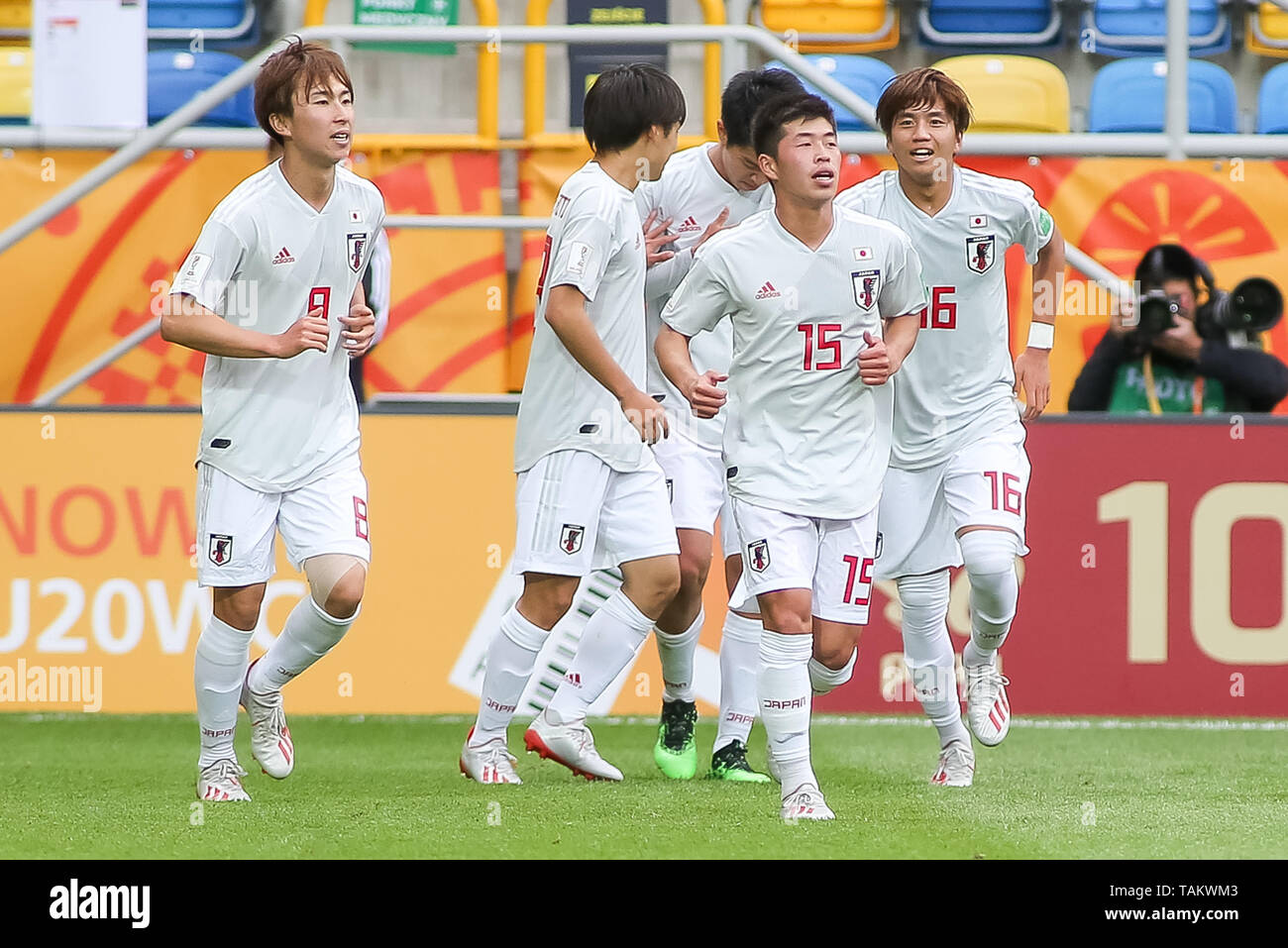 Kota yamada hi-res stock photography and images - Alamy