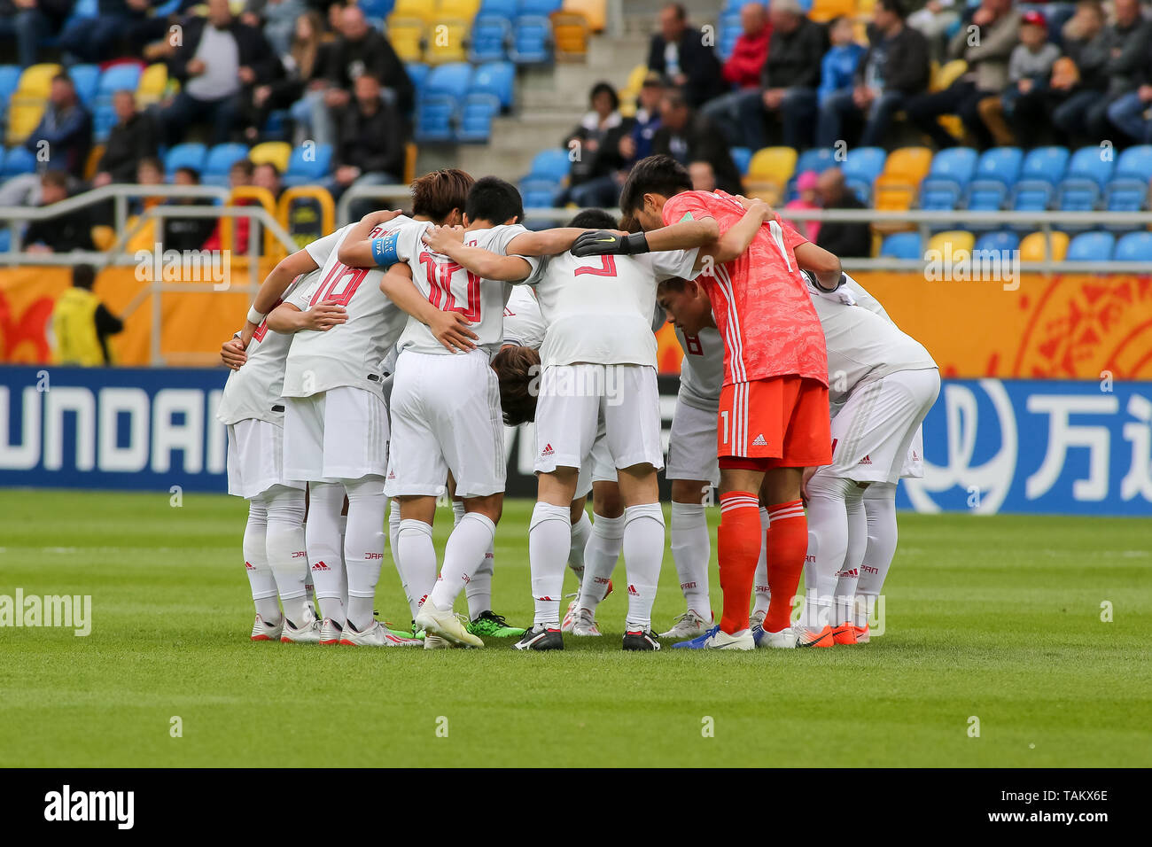 U 20 u 20 japan national team hi-res stock photography and images - Alamy