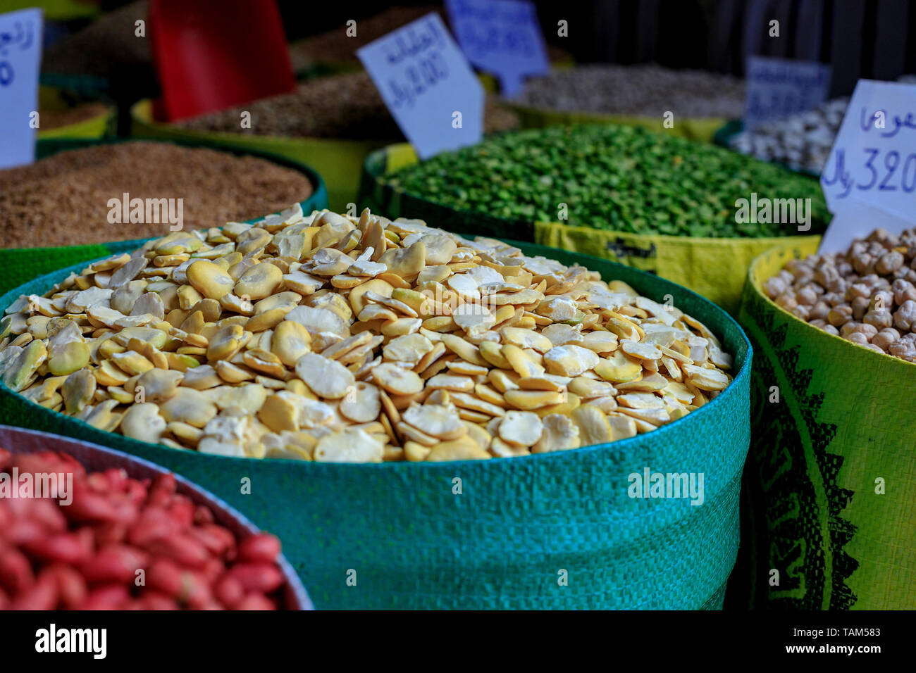 Beans and nuts in the market or bazaar Medina Fez Morocco Stock Photo ...