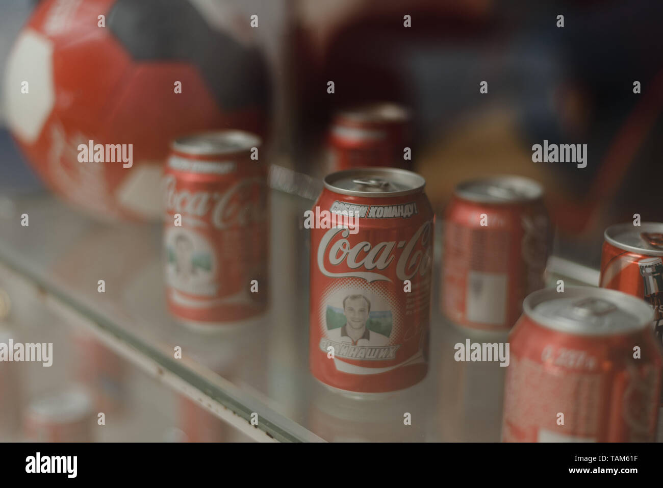 Soda water vending machine russia hi-res stock photography and images ...