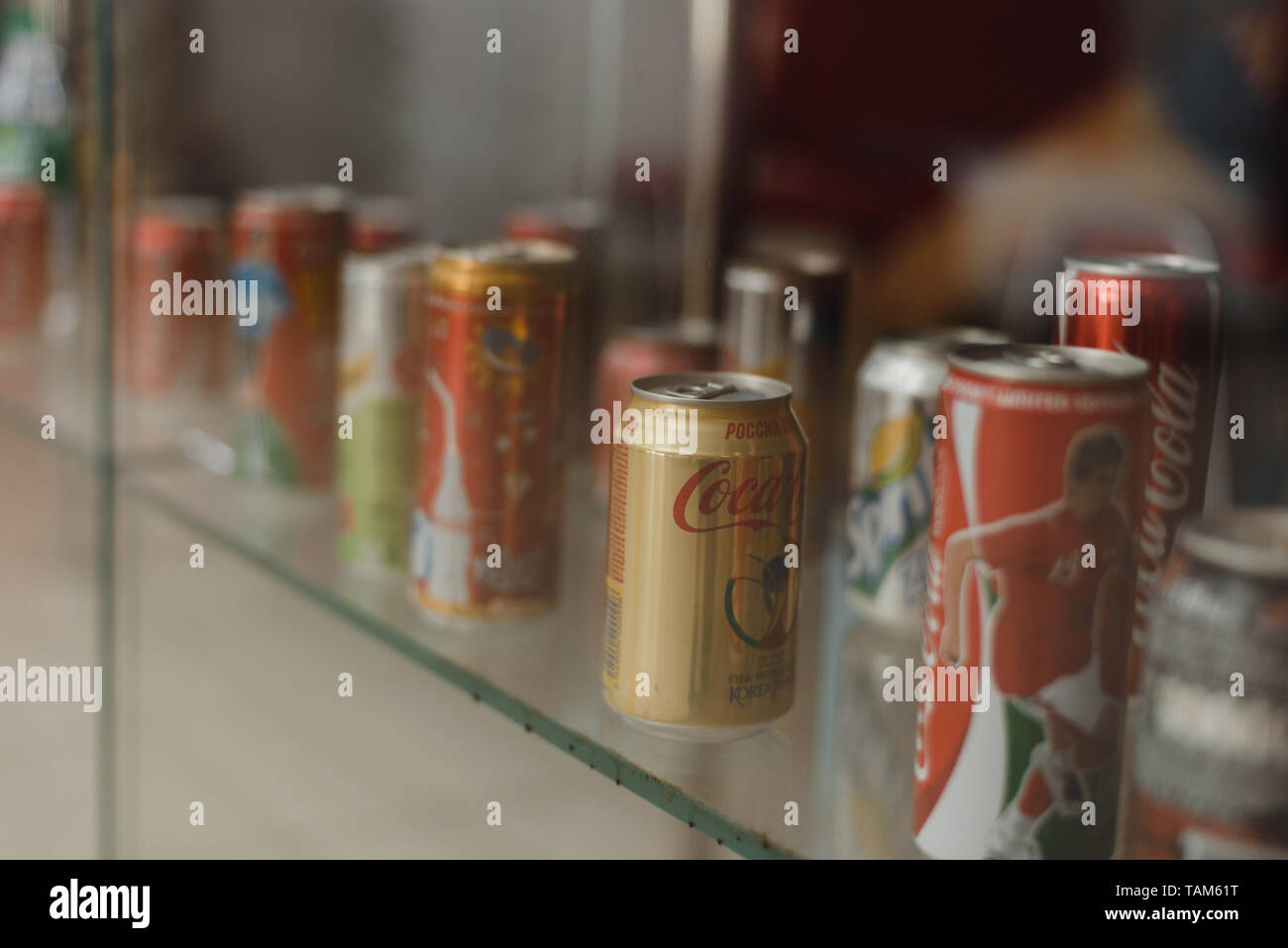 Soda water vending machine russia hi-res stock photography and images ...