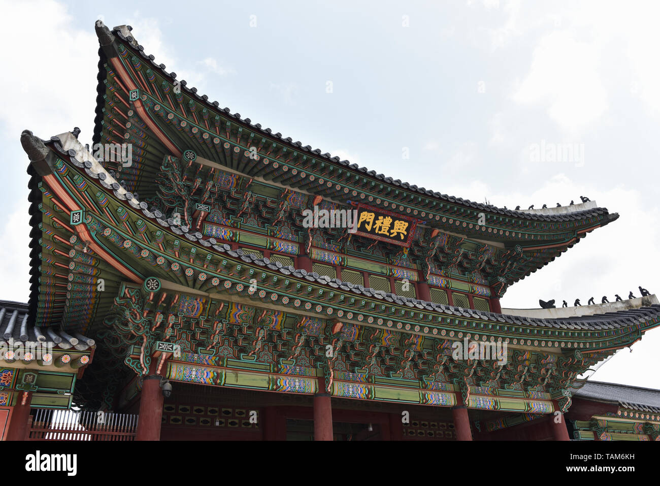 Gyeongbokgung Palace is the palace of Joseon Dynasty in Seoul, South ...