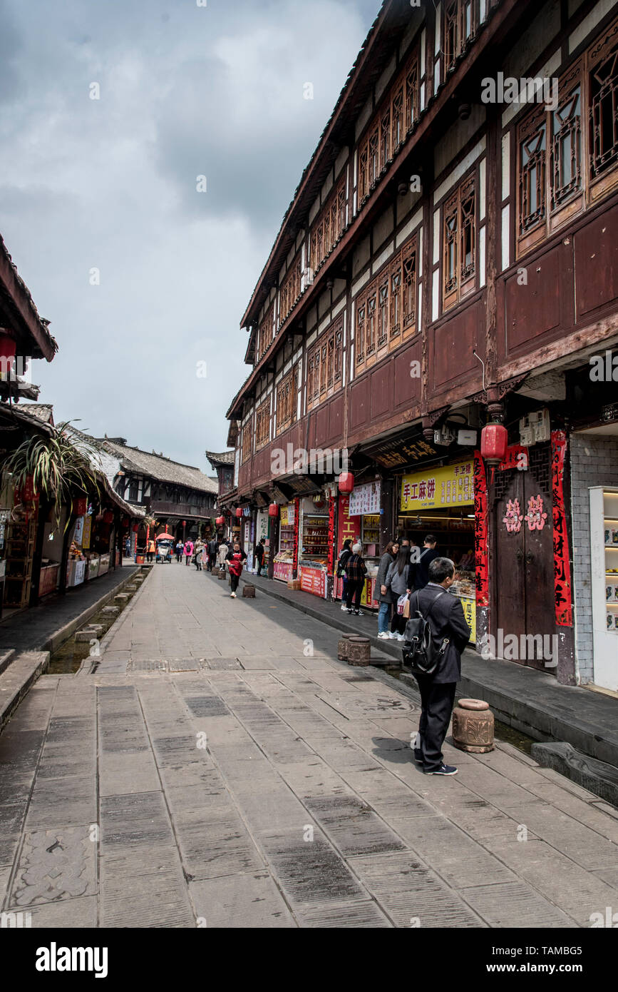 Chengdu, Kuan Zhai Xiang Zi historic city. Sichuan, China Stock Photo ...