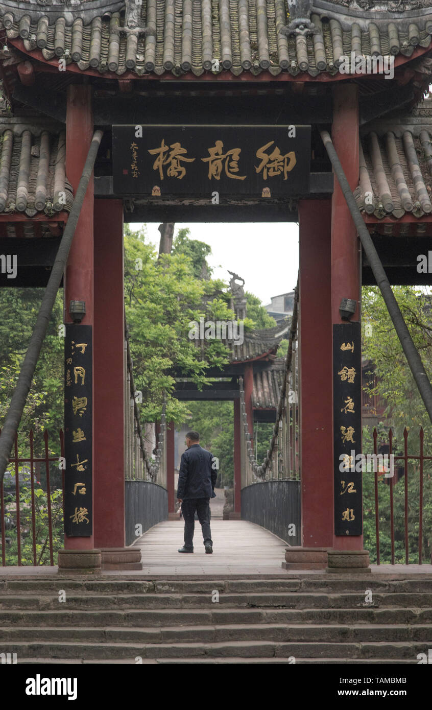 Chengdu, Kuan Zhai Xiang Zi historic city. Sichuan, China Stock Photo ...