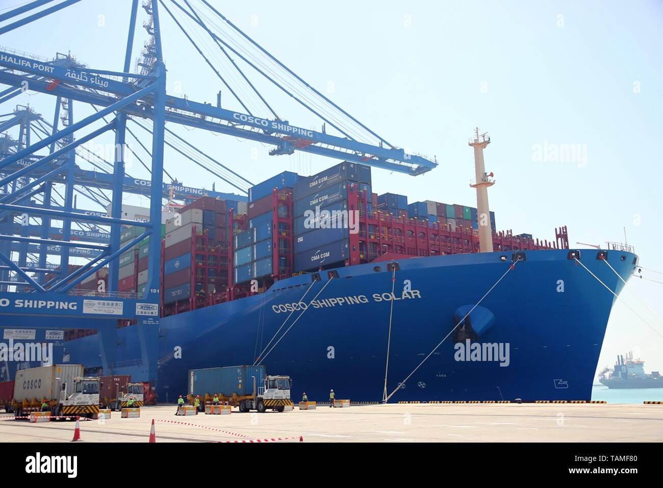 Abu Dhabi, United Arab Emirates. 25th May, 2019. Chinese container ship ...