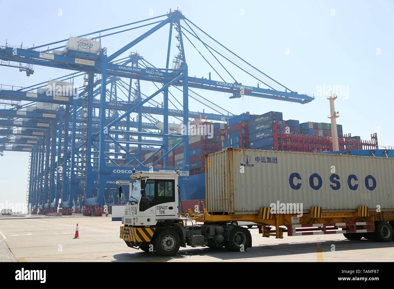 Abu Dhabi, United Arab Emirates. 25th May, 2019. Chinese container ship ...