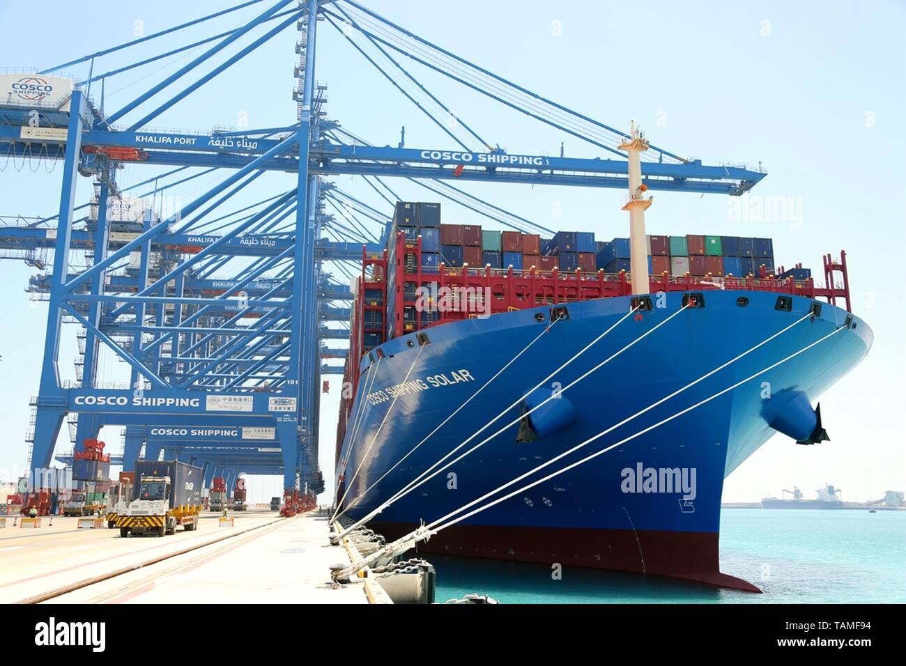 Cosco ports abu dhabi hi-res stock photography and images - Alamy
