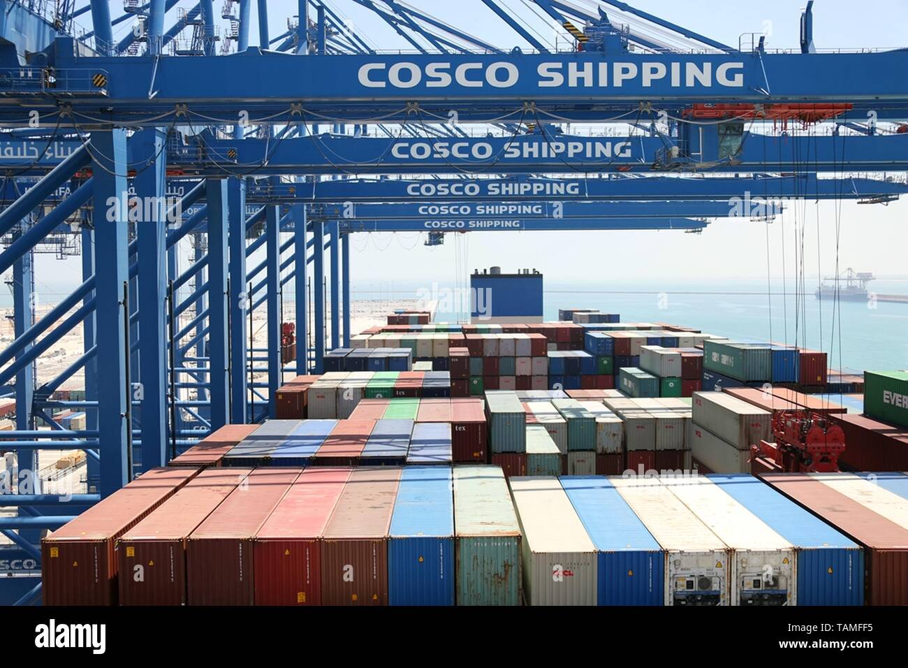 Abu Dhabi, United Arab Emirates. 25th May, 2019. Chinese container ship ...