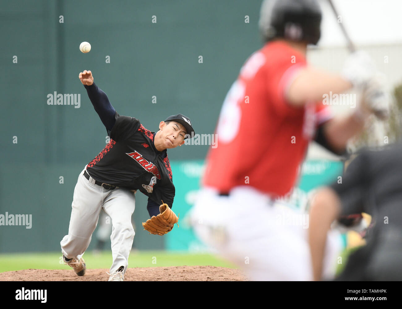 Csm gan hi-res stock photography and images - Alamy