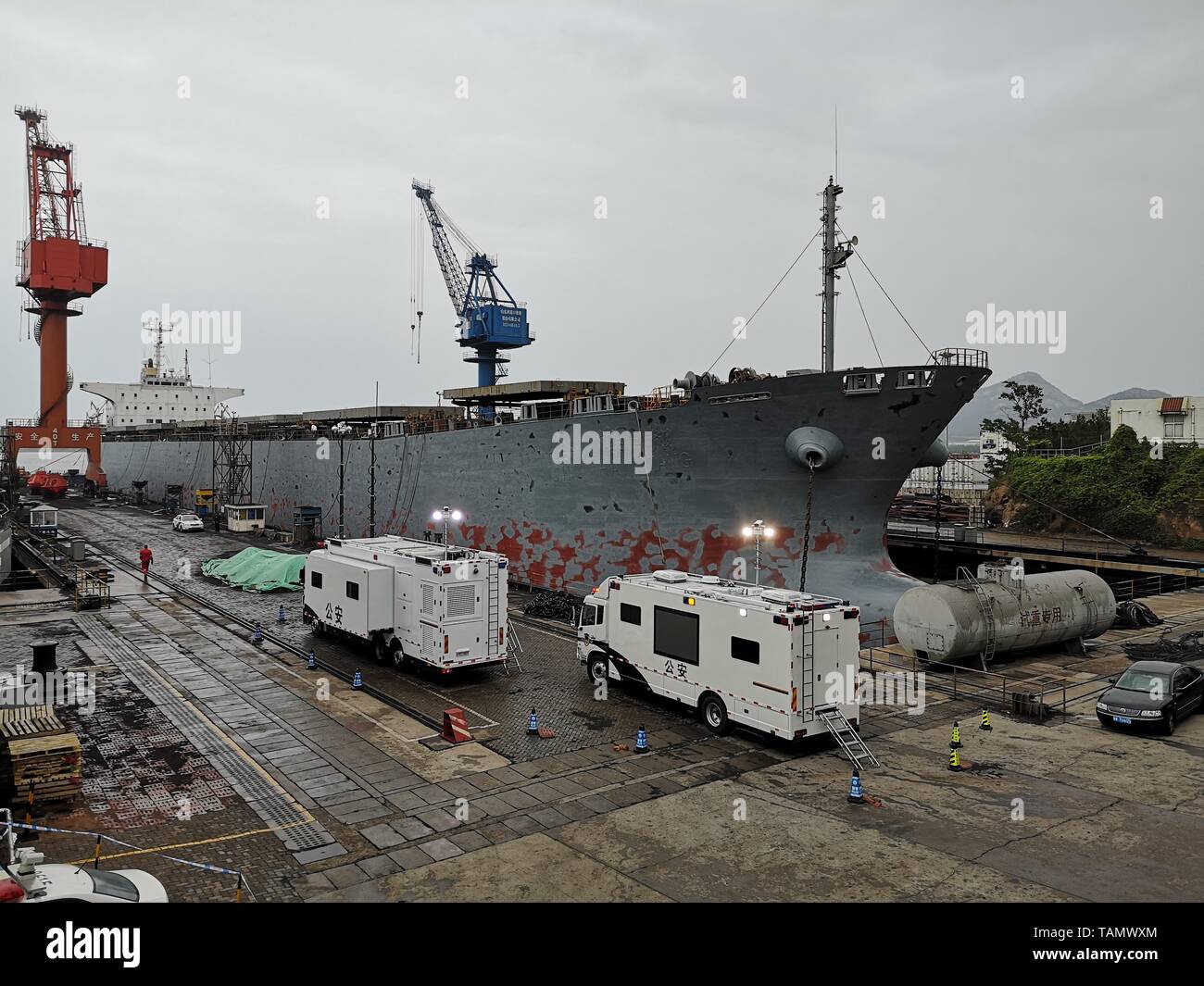 Weihai port hi-res stock photography and images - Alamy