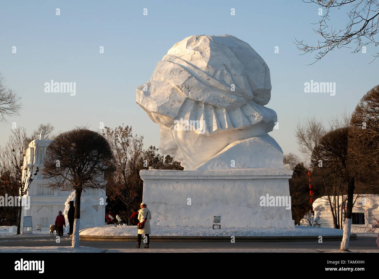 China heilongjiang harbin girl hi-res stock photography and images - Alamy