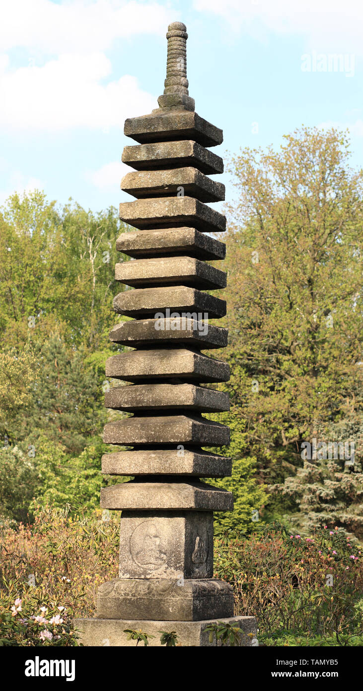 stone column in japan garden Stock Photo - Alamy