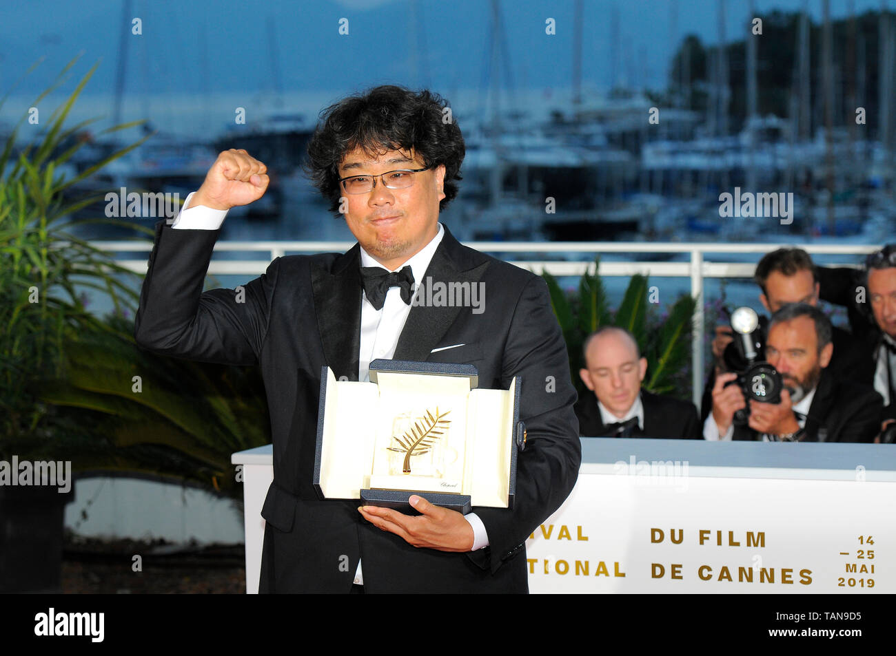 Palme D'Or 72nd Festival de Cannes Stock Photo - Alamy