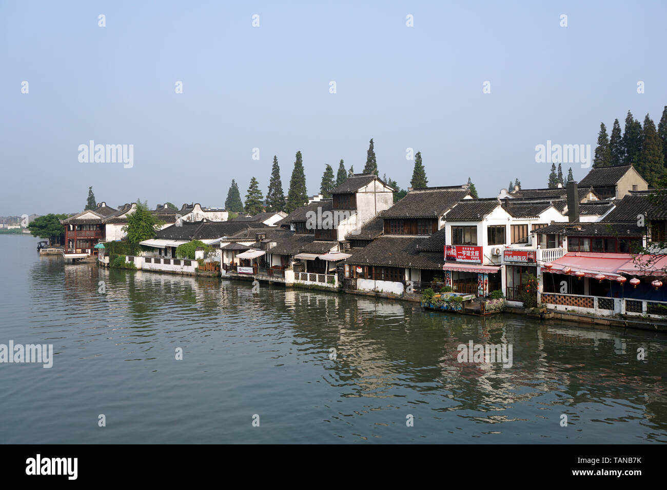 Zhujiajiao Ancient Town, Qingpu, China Stock Photo - Alamy