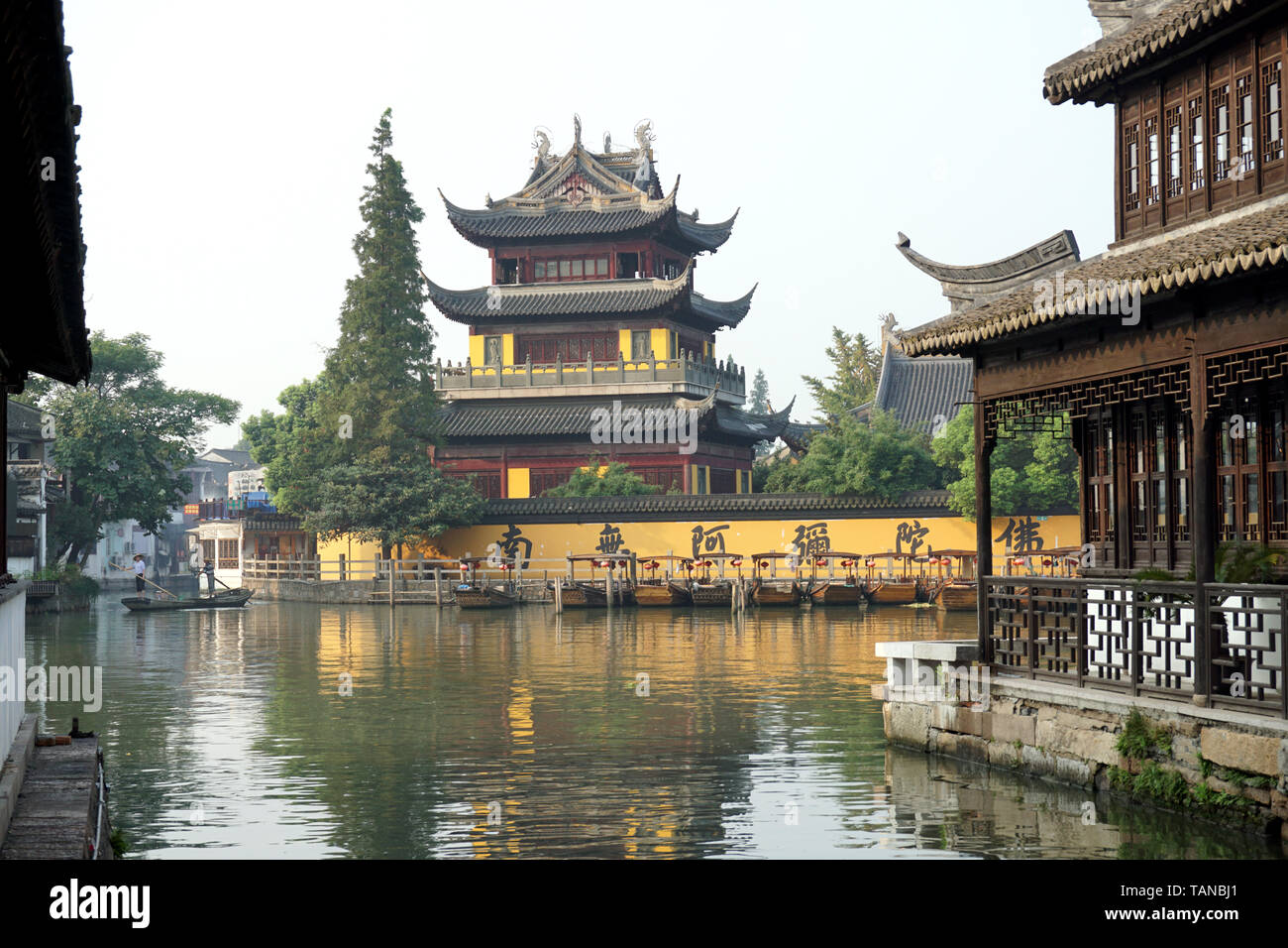 Qingpu hi-res stock photography and images - Alamy