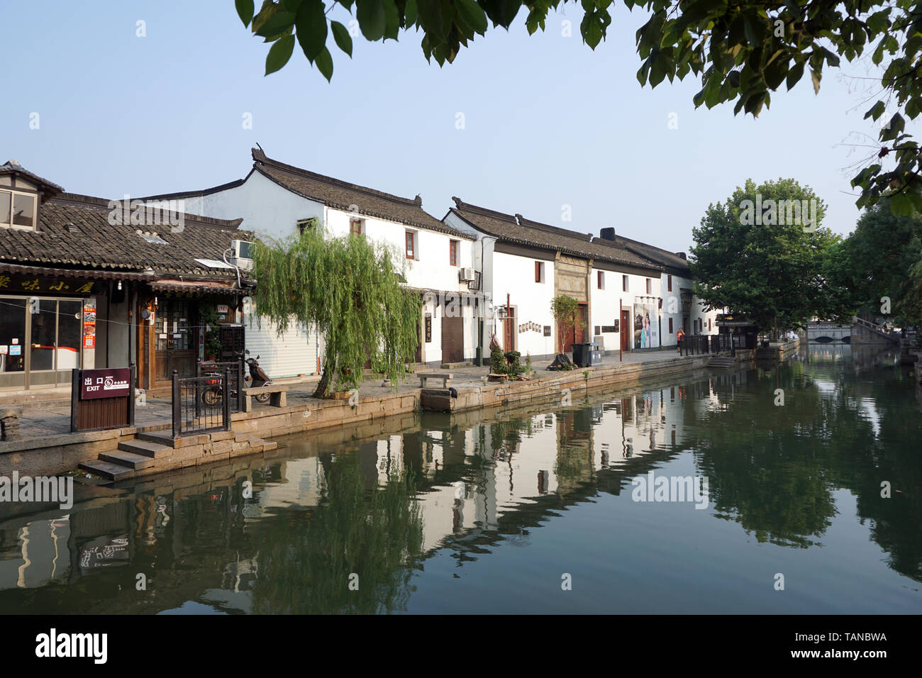 Qingpu hi-res stock photography and images - Alamy