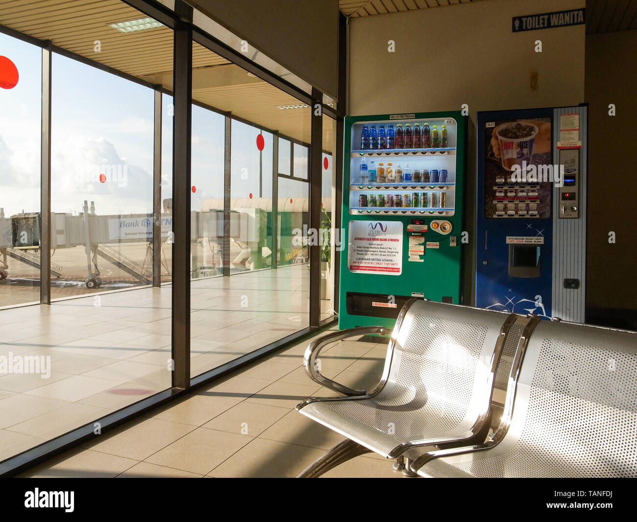 Vending machine in an airport waiting room Stock Photo - Alamy