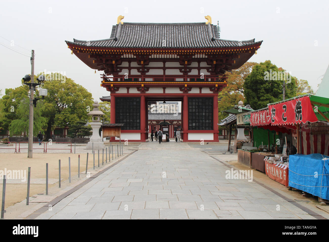 Shintenno ji hi-res stock photography and images - Alamy