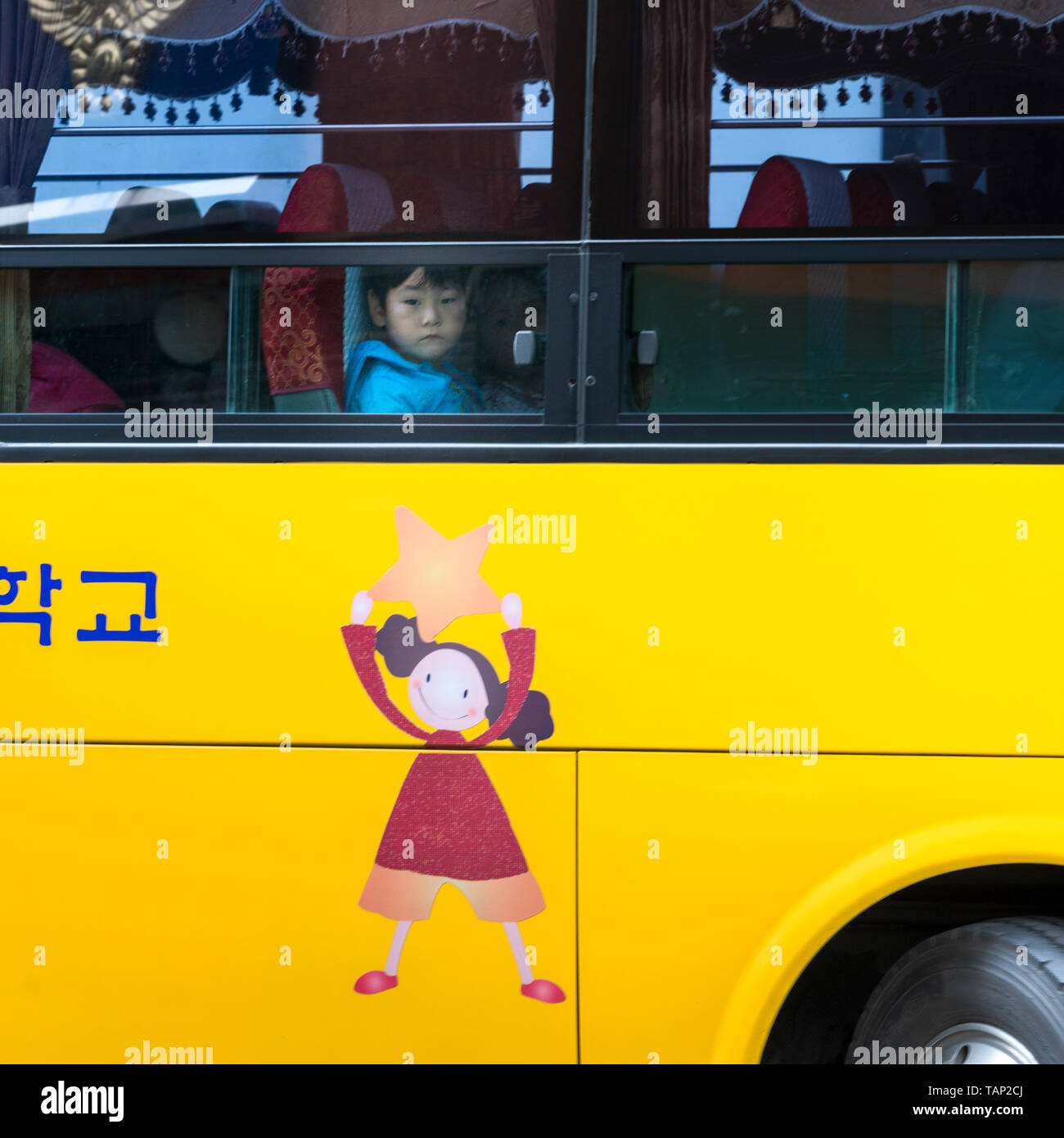 South korea school bus hi-res stock photography and images - Alamy