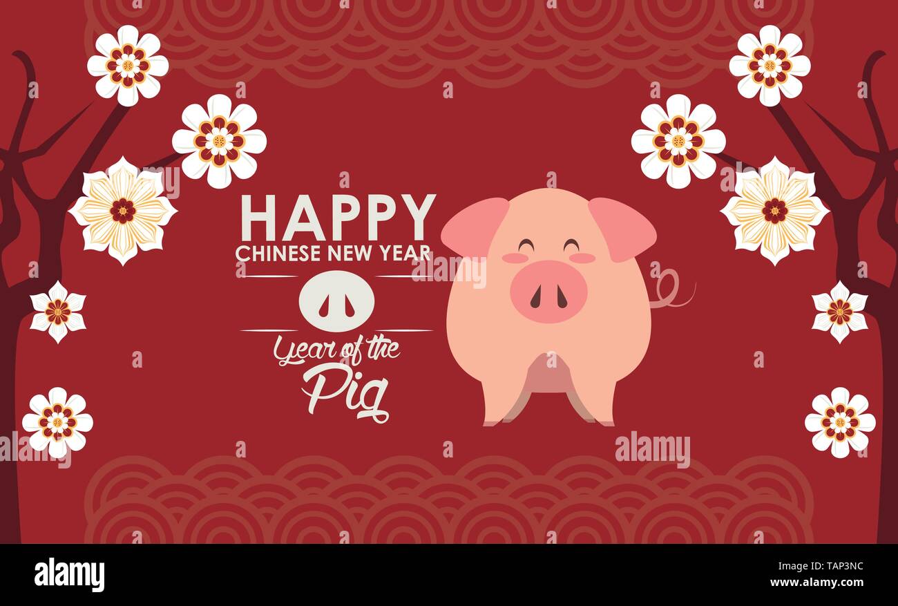 happy chinese new year card Stock Vector Image & Art - Alamy