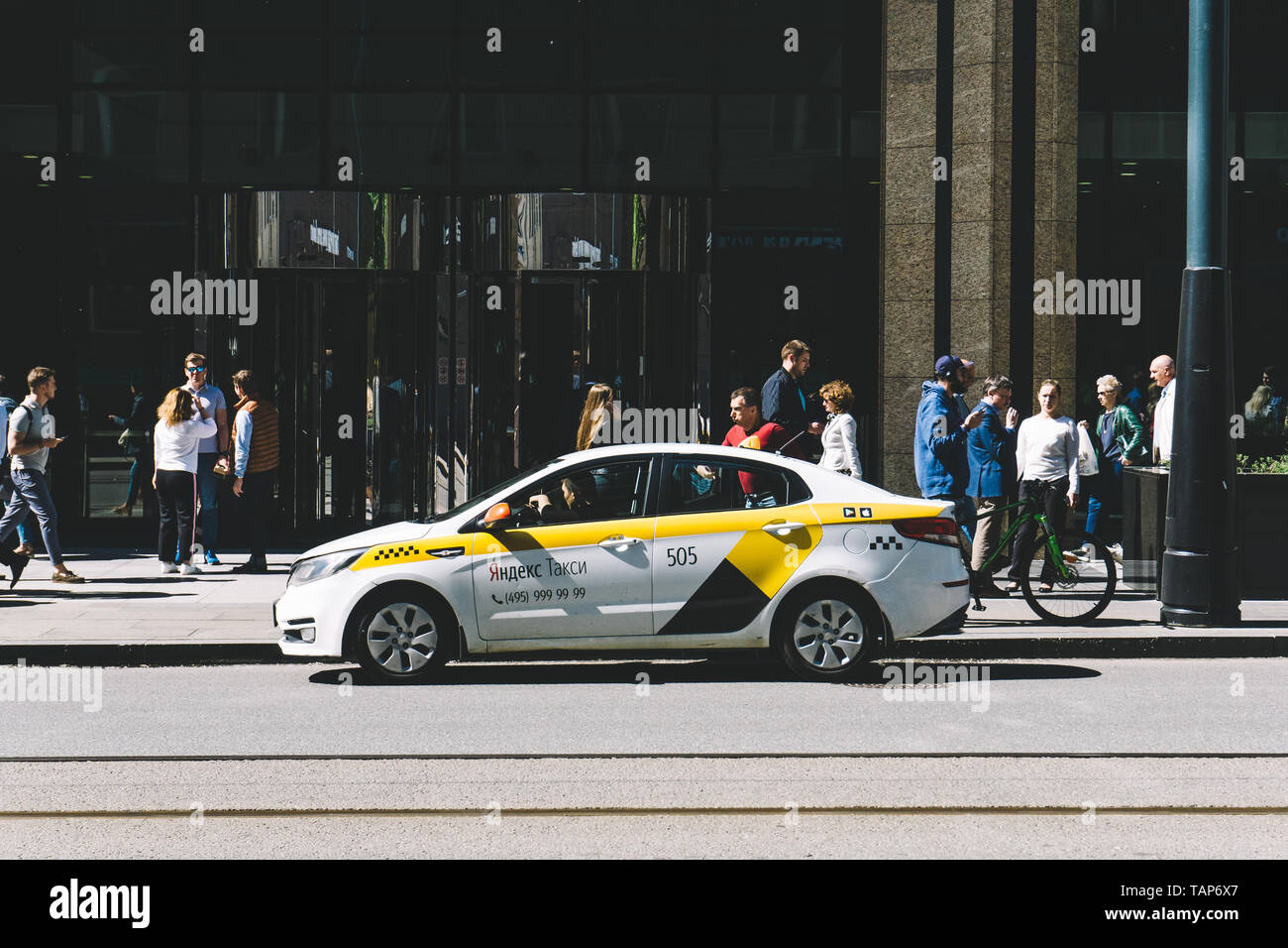 Moscow, Russia — May 27, 2019: Yandex Taxi car near in the center of ...