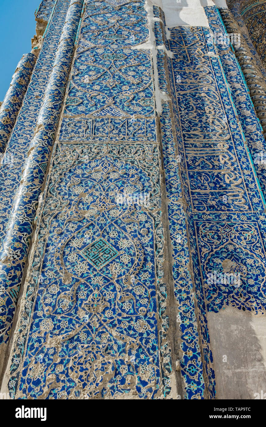 Blue Mosque, Tabriz, East Azerbaijan, Islamic Republic of Iran Stock ...