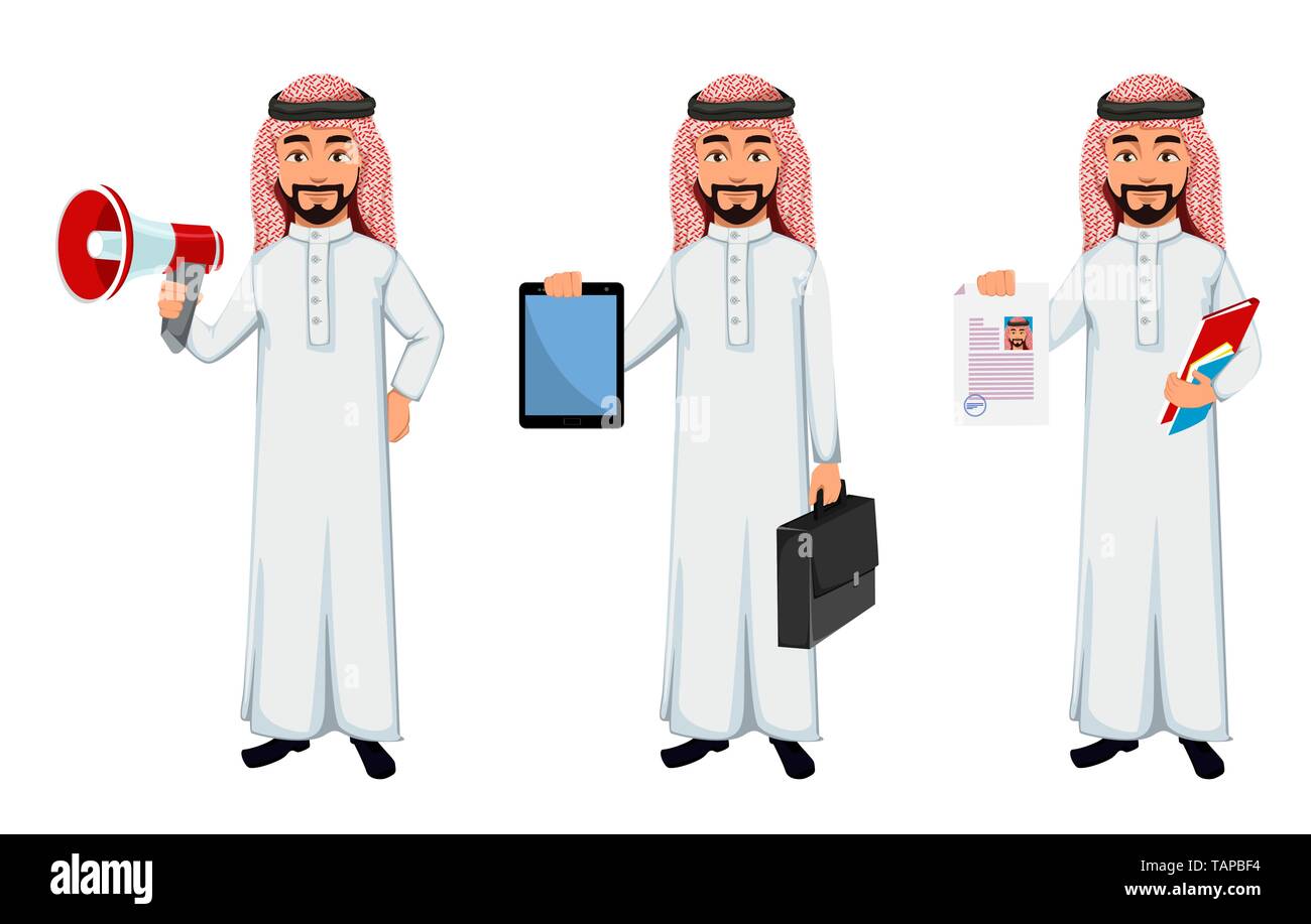 Modern Arab business man, set of three poses. Successful businessman ...
