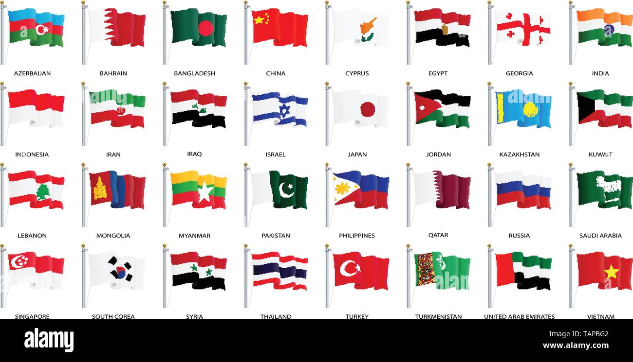 Flags of Asia, waving in the wind - Vector world flags collection Stock ...