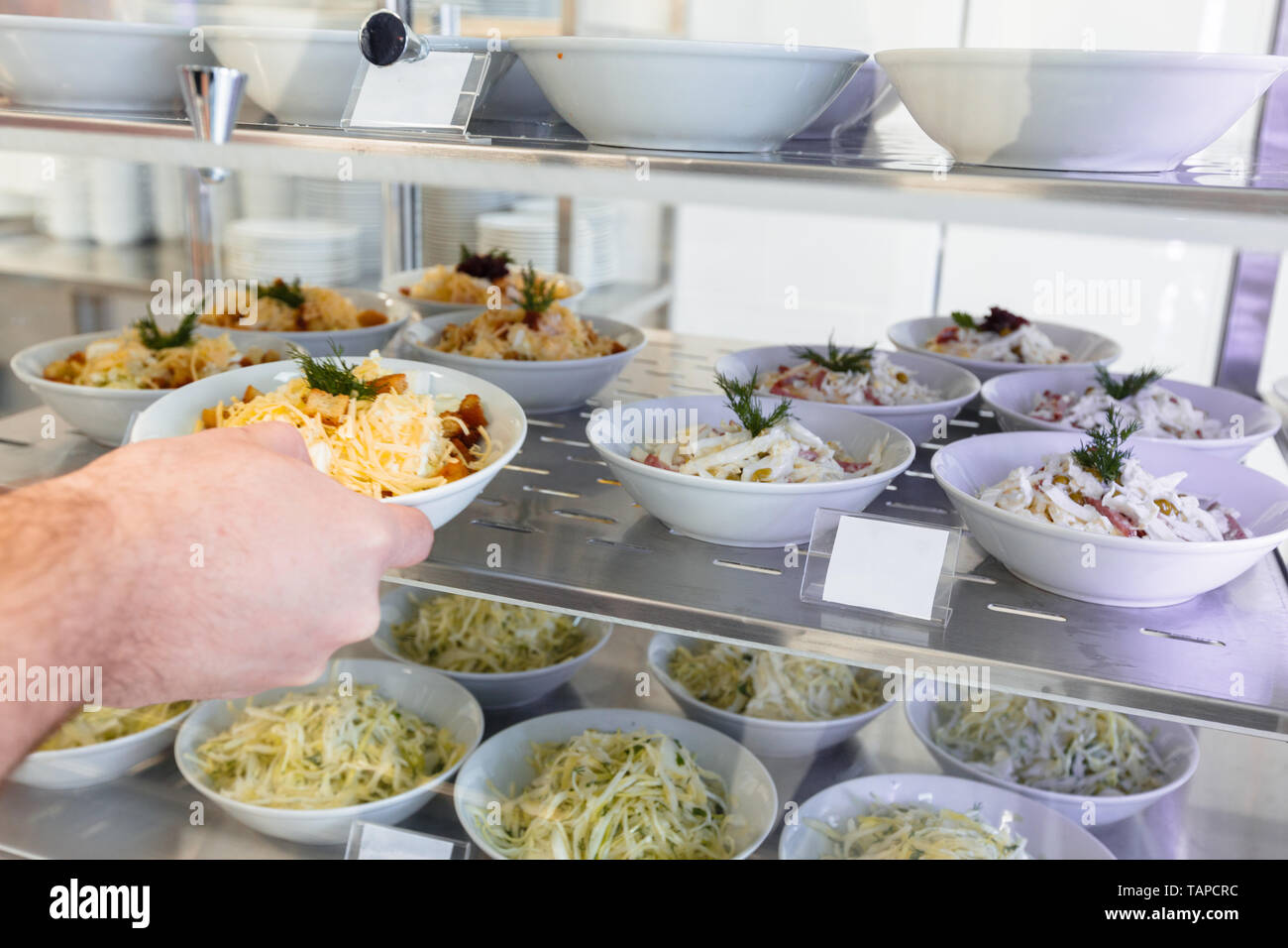 Self service restaurant Stock Photo - Alamy