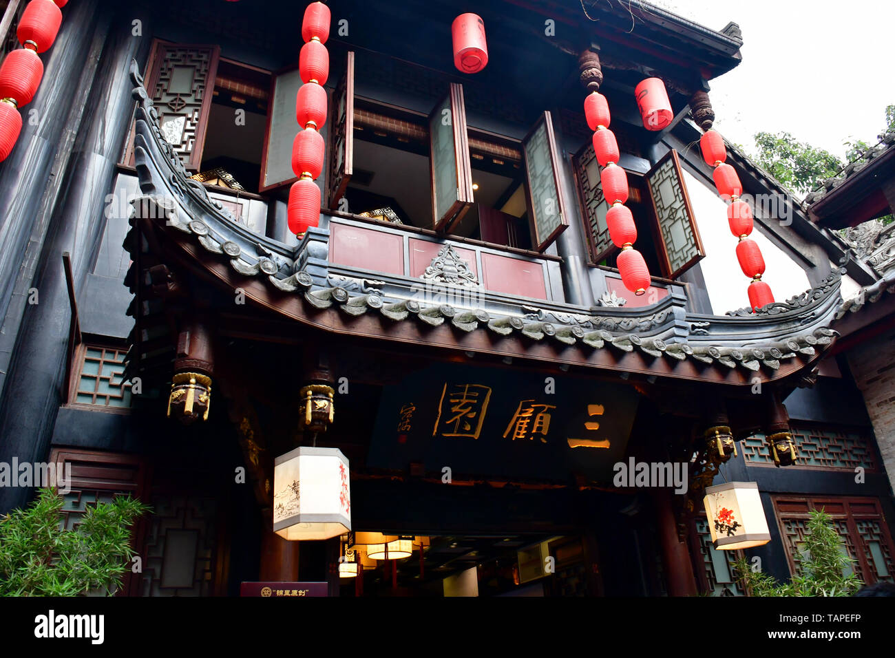 Chengtu hi-res stock photography and images - Alamy