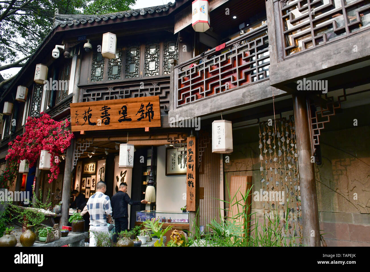 Jinli historical district of Chengdu, Cengtu, Chengtu, Chéngdū, China ...