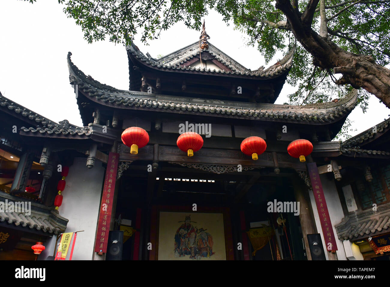 Jinli historical district of Chengdu, Cengtu, Chengtu, Chéngdū, China ...