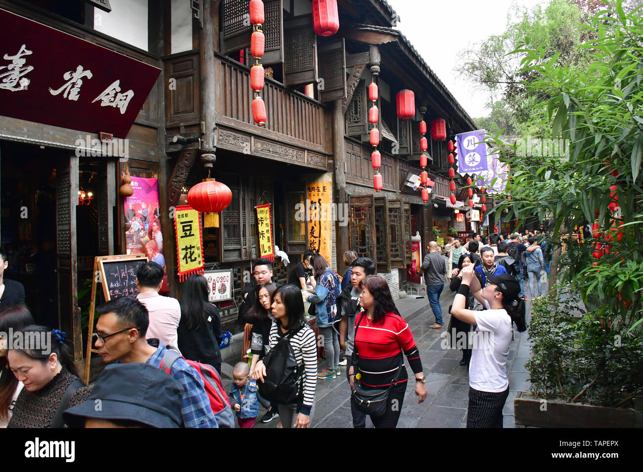 Jinli historical district of Chengdu, Cengtu, Chengtu, Chéngdū, China ...