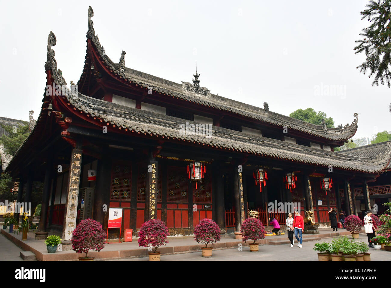 Wenshu Temple or Wenshu Monastery, Wénshū Yuàn, Chengdu, Cengtu ...