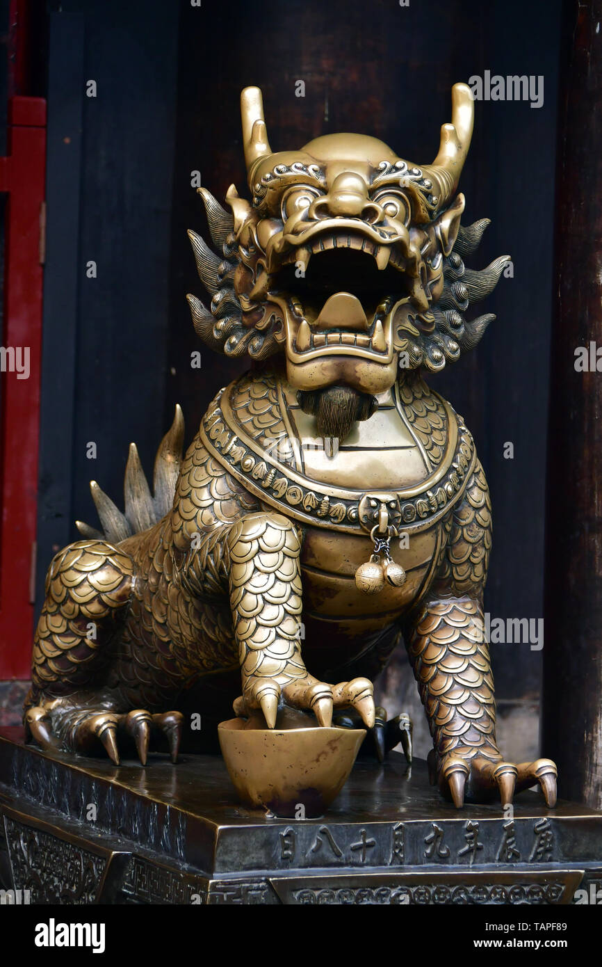 The temple house, chengdu hi-res stock photography and images - Alamy