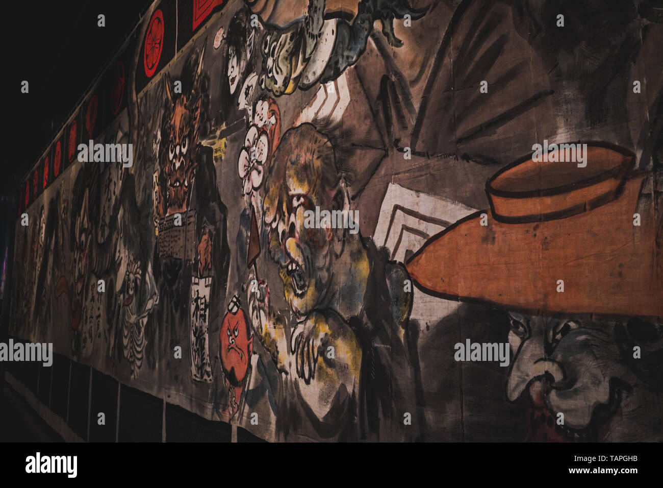 Giant pianted theatre scroll - page on display - 'Manga' exhibition at ...