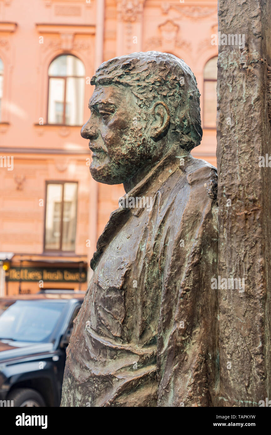 Sergey Dovlatov in Saint Petersburg, Russian Federation Stock Photo - Alamy