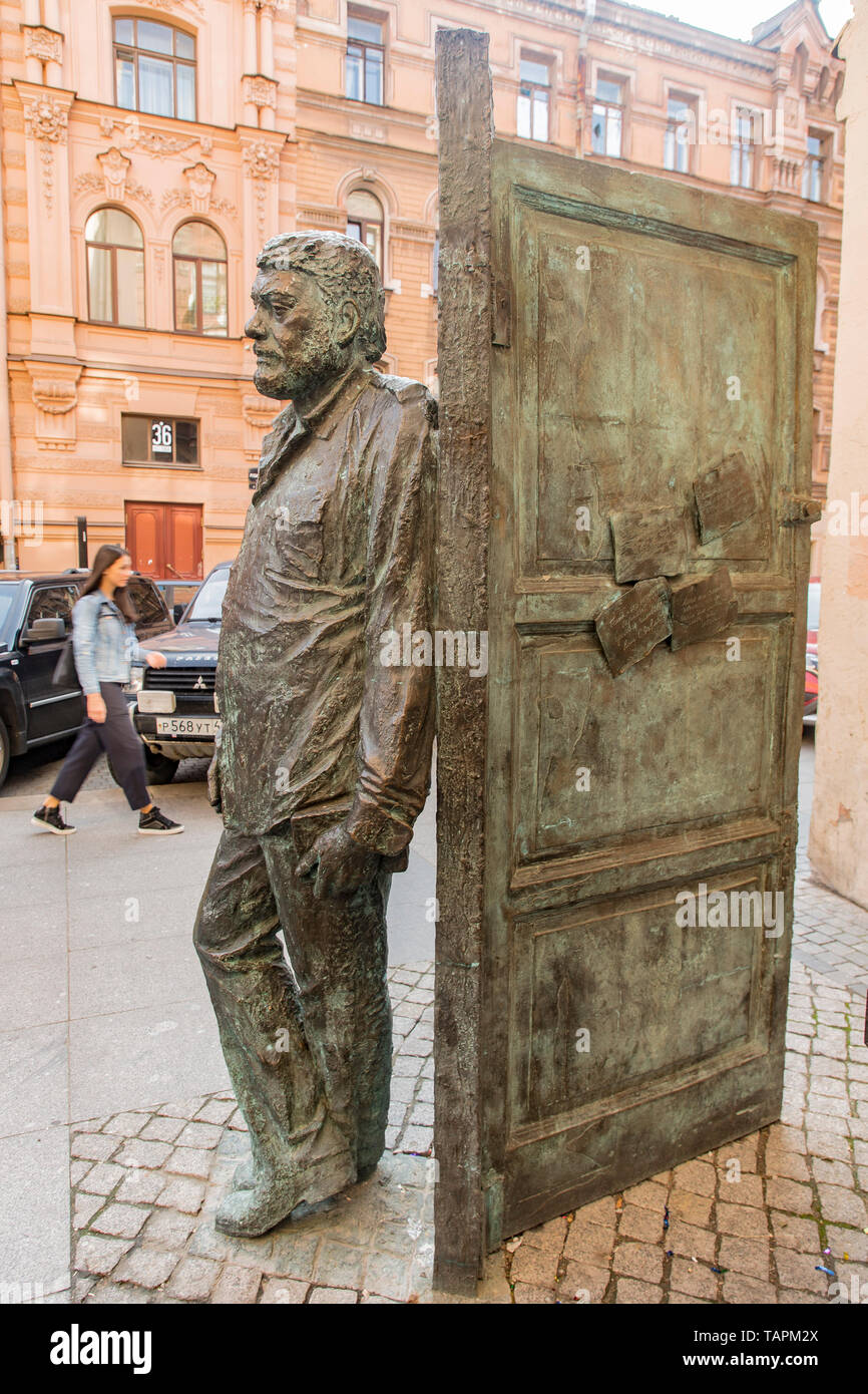 Sergey dovlatov hi-res stock photography and images - Alamy