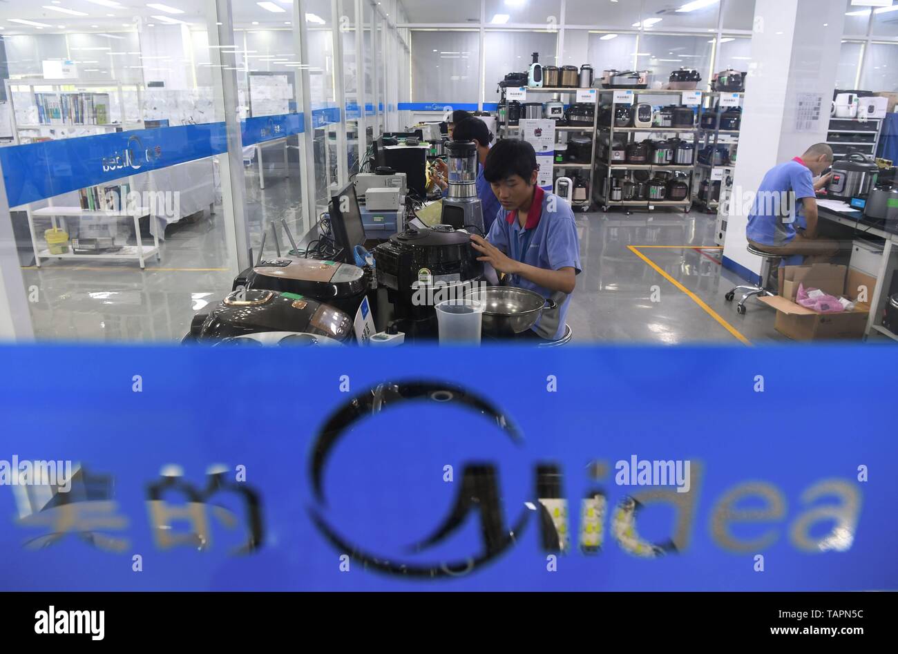 Mideas hi-res stock photography and images - Alamy