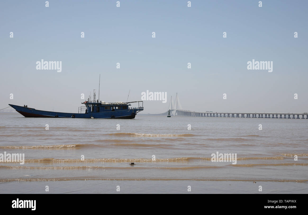 (190527) -- SHANGHAI, May 27, 2019 (Xinhua) -- Photo taken on May 24 ...