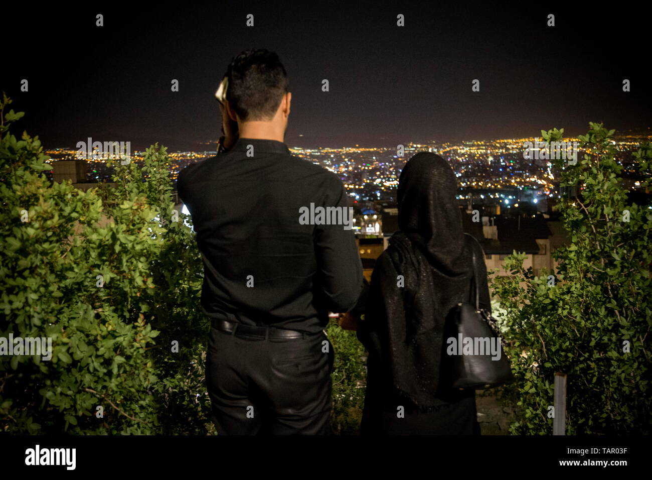 Al shohada hi-res stock photography and images - Alamy